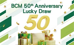 BCM 澳門商業銀行