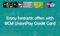 BCM 澳門商業銀行