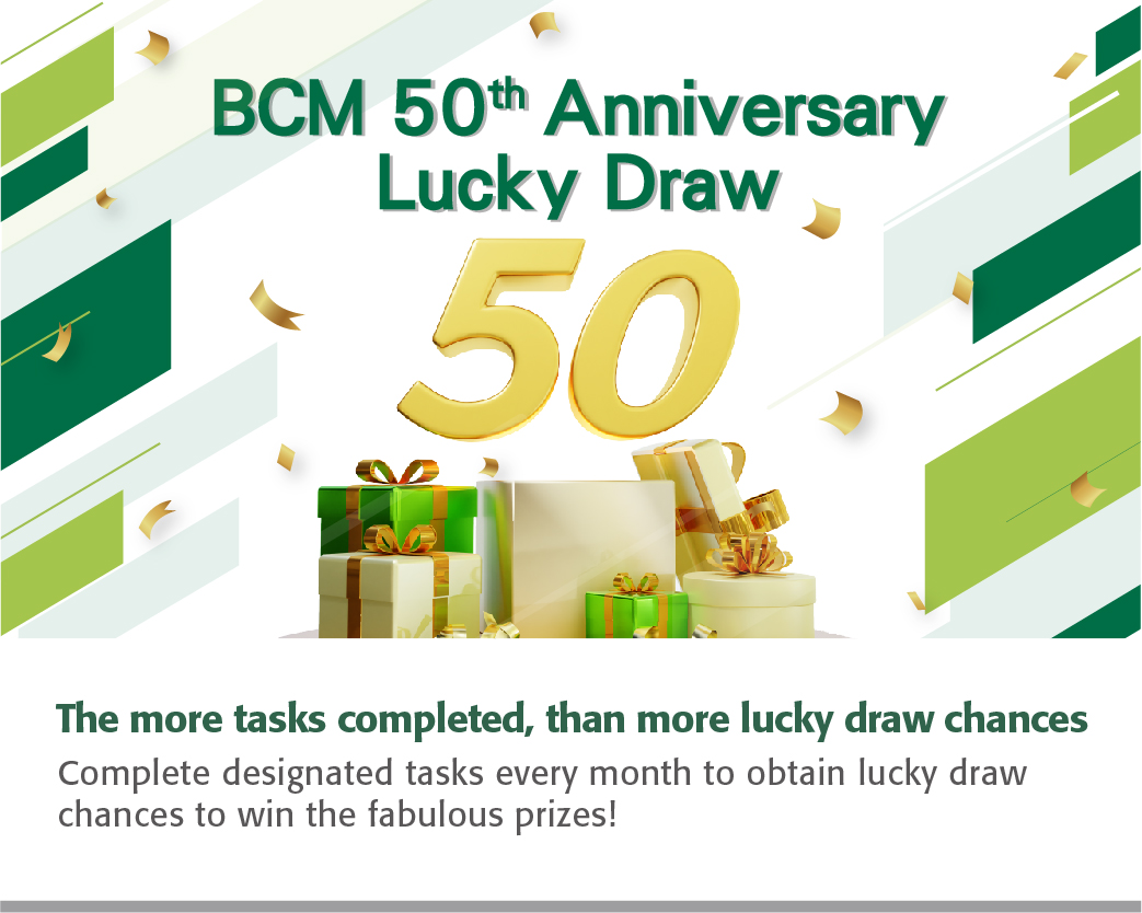 BCM 澳門商業銀行